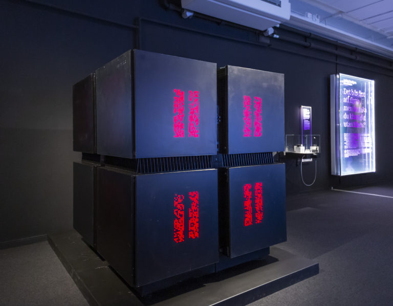 Connection Machine: Världens första kommersiella AI-dator – Tekniska ...